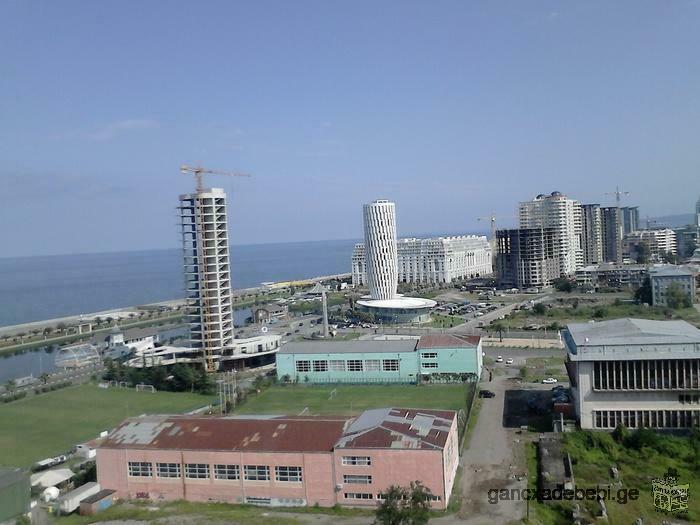 iyideba bina zRvis xediT - baTumi gancxadeba - uZravi qonebis gayidva ...