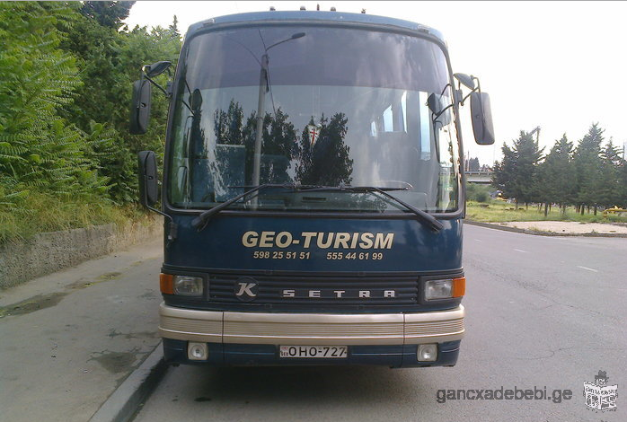 qiravdeba avtobusi / avtobusis gaqiraveba / qiravdeba avtobusi ...